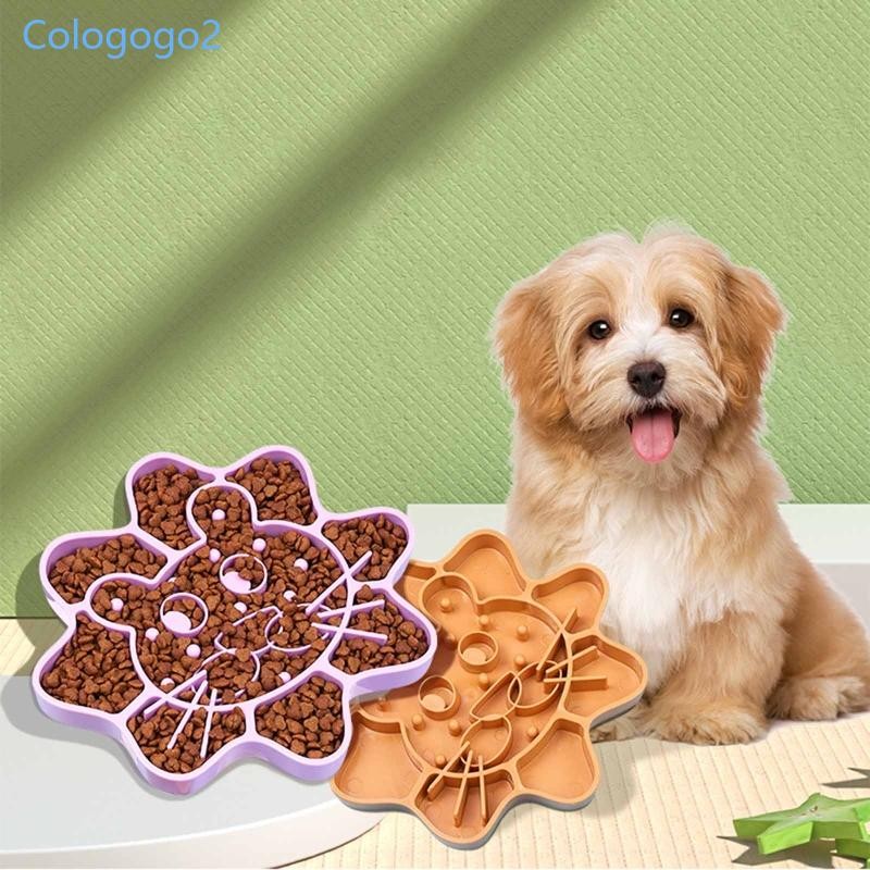 COLO Fun Slow Feeder Dog Bowl Anti-Gulping Dog Slow Feeder Stop Bloat ...