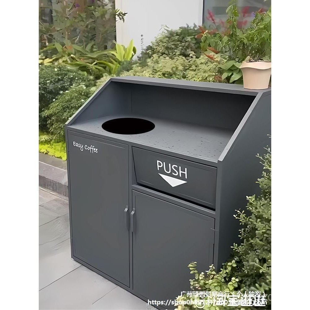 Commercial Restaurant KFC Metal Large Trash Can Milk Tea Shop Trash Can ...