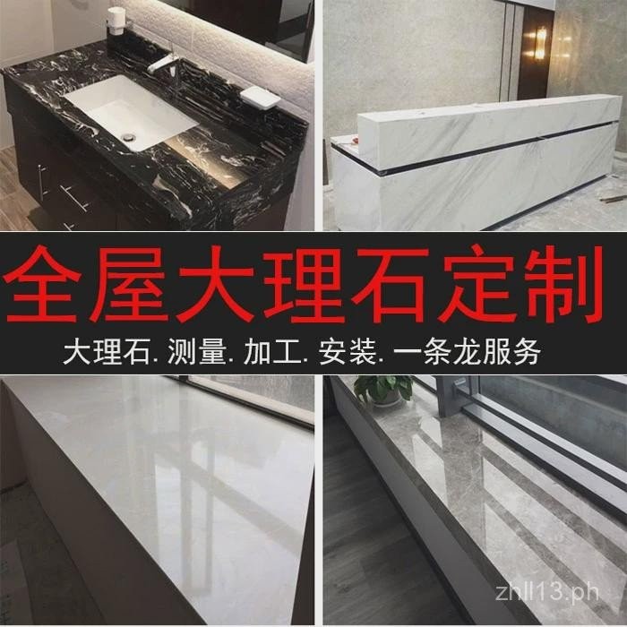 Artificial Marble Window Sill Bay Window Kitchen Countertop Door Set ...