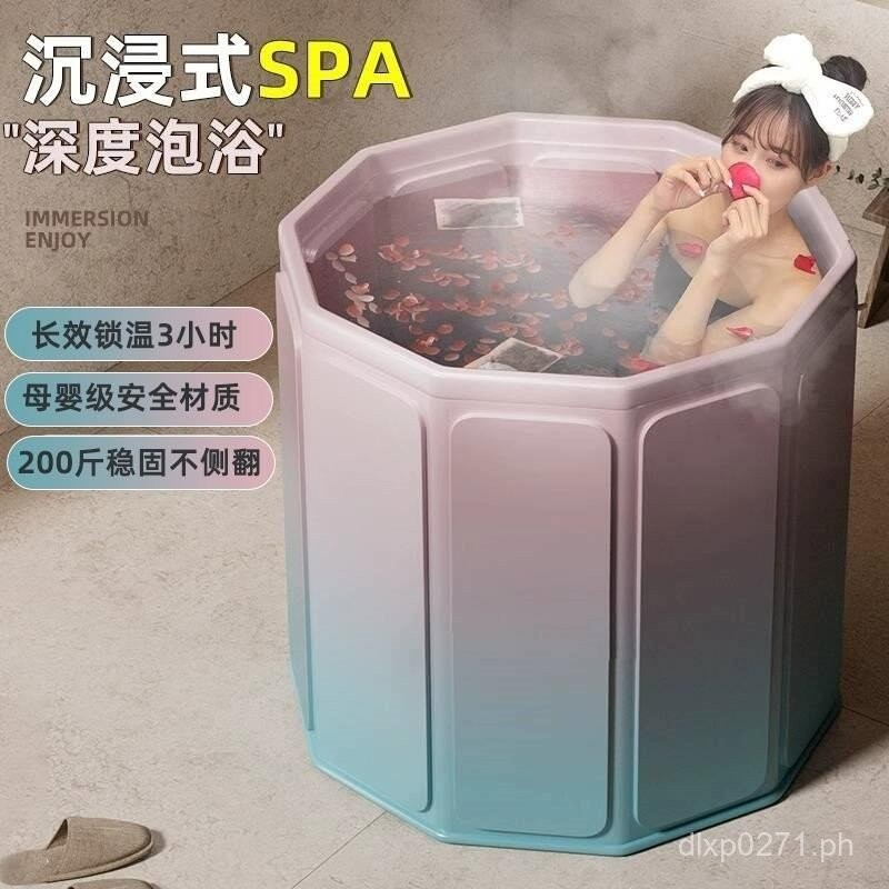 Adult Bath Bucket Full Body Sitting Bath Tub No Installation Children's ...