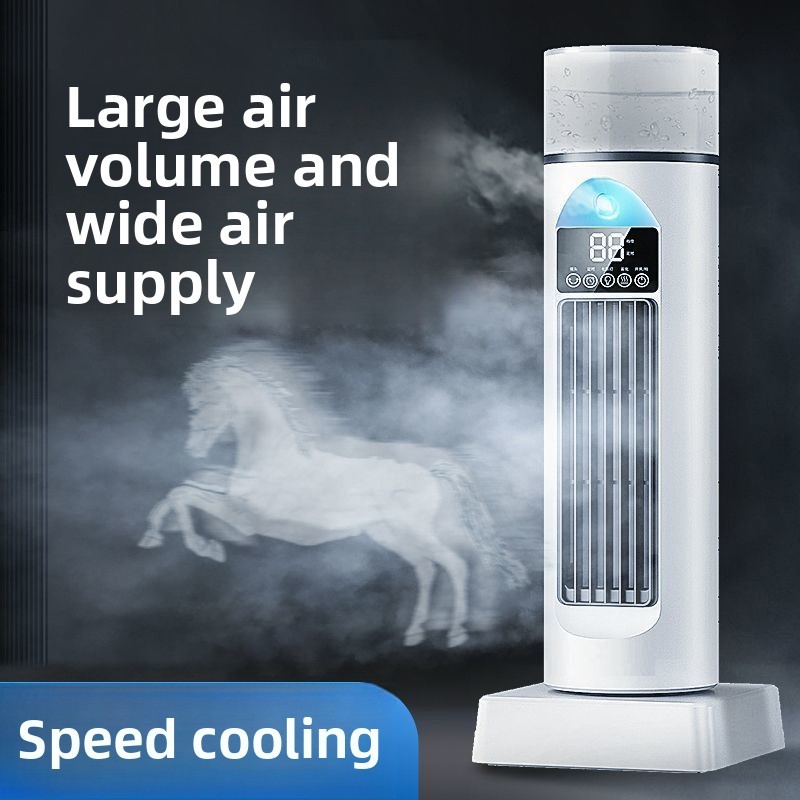 New Upgrade Bladeless Tower Fan Large Wind Mute Moving Head Fan USB ...
