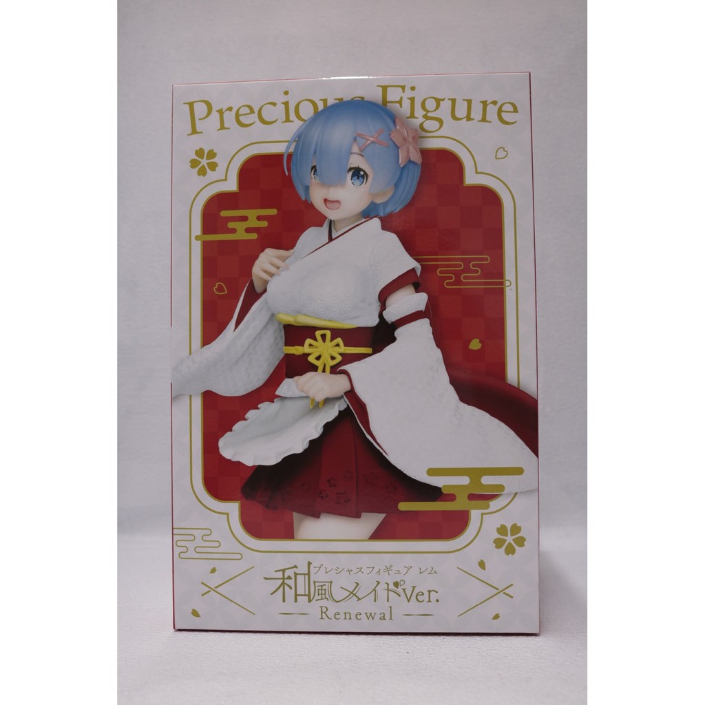 Re:ZERO precious Figure Rem Japanese style maid version Anime Japan ...
