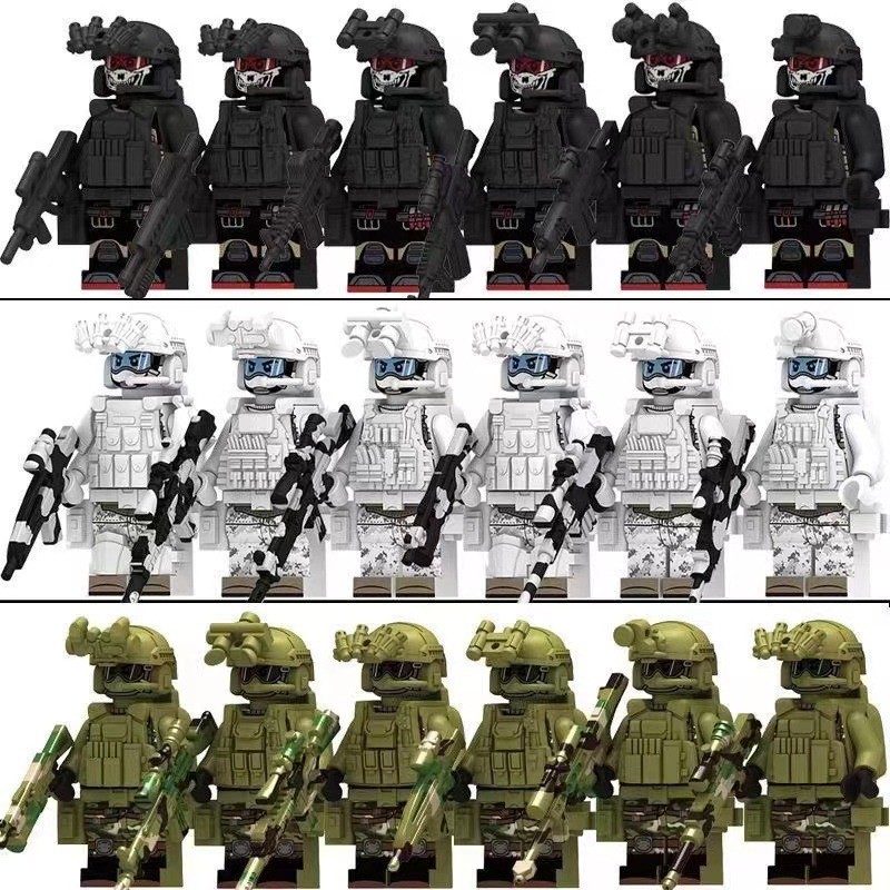 Military Building Blocks Ghost Camouflage Special Forces Minifigures ...