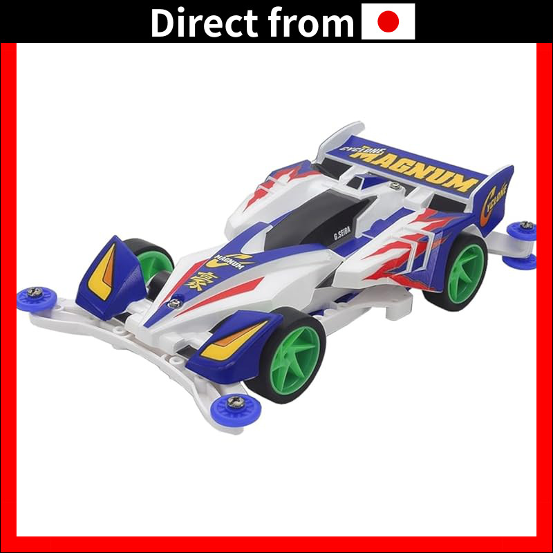 Tamiya Mini 4WD Special Project Cyclone Magnum Polycarbonate Body ...