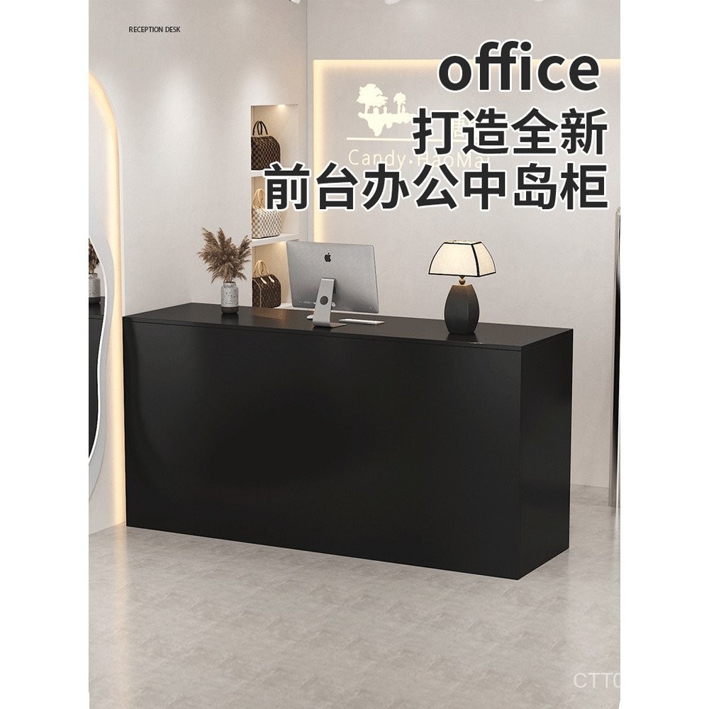 Modern Beauty Salon Cashier Desk Front Desk Table Bar Counter Simple ...