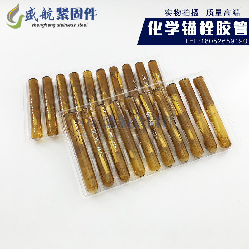 National Standard Chemical Anchor Bolt/Chemical Bolt/Chemical Expansion ...
