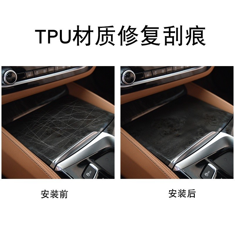 19-23 Volkswagen Tanyue X/GTE/RLine modified car interior center ...
