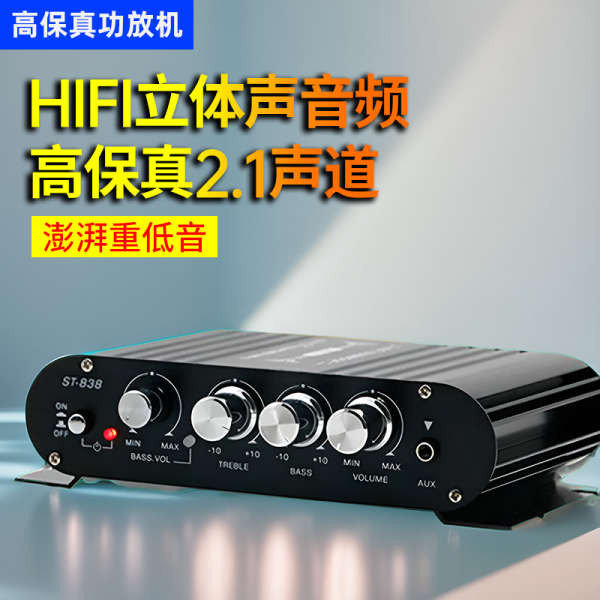 amplifier amplifier with bluetooth amplifier 1000watts Mini mini home ...