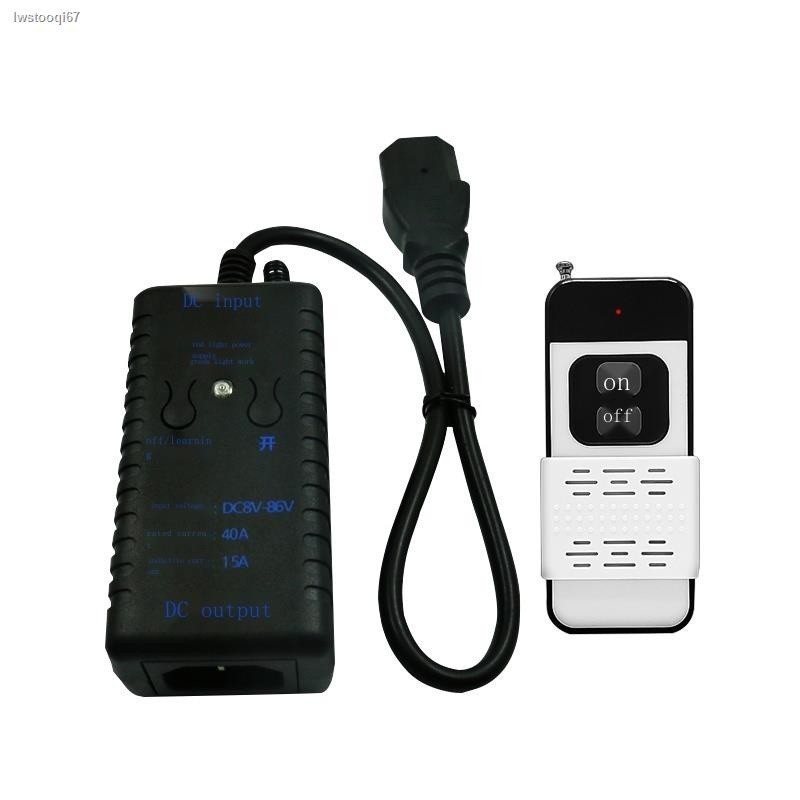 COD/24V12 DC remote control switch water pump remote control 48V 72V ...