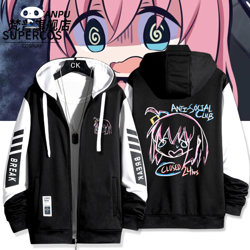 Anime Bocchi The Rock Gotou Hitori Fancy Jacket Winter Warm Coat ...