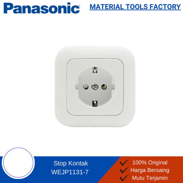Panasonic Inbow Socket - Panasonic Wide Series Planted Electrical ...