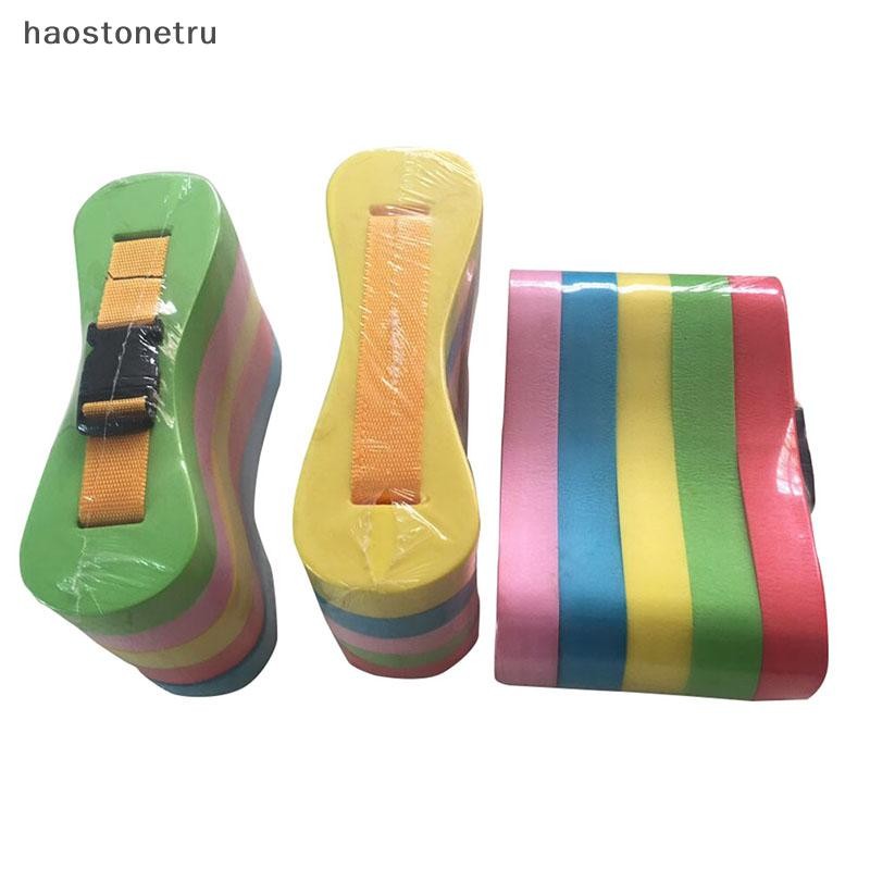 HAOS Foam pull buoy float kickboard kids adults pool swimming safety ...
