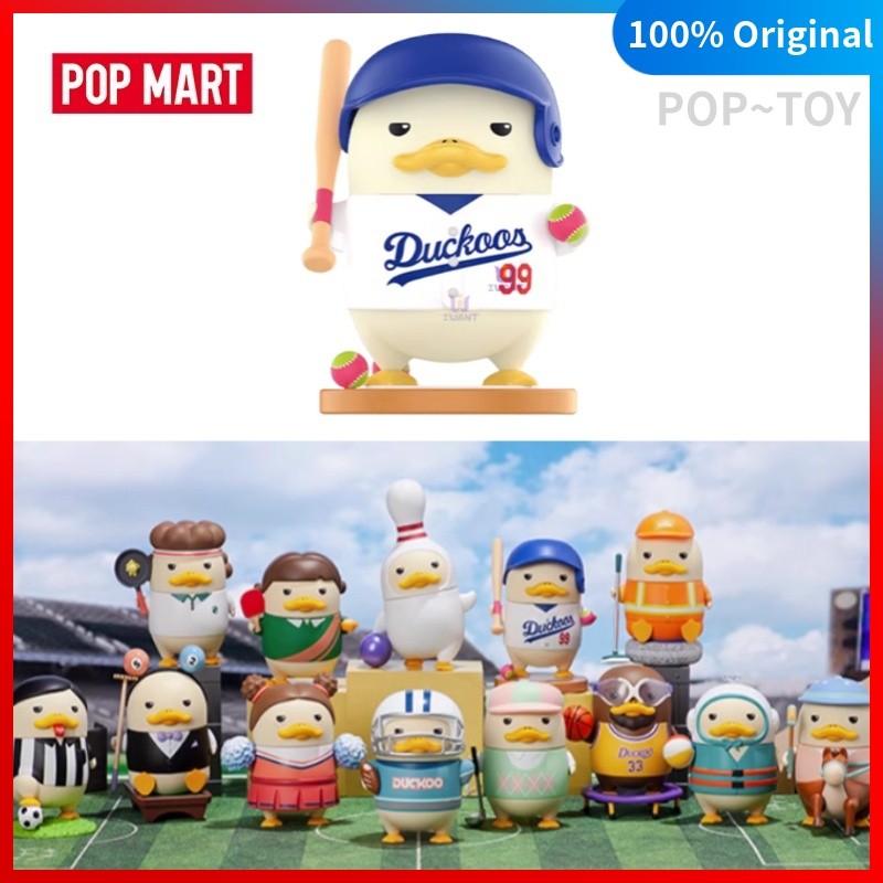 popmart Duckoo Ball Club Series | Shopee Philippines