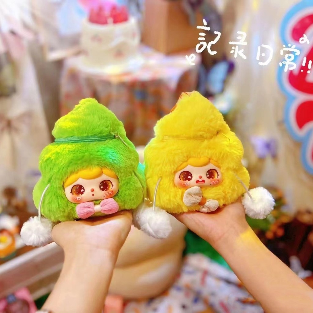 Popa Plush Crie Cori—Shit Bag Series Plush Blind Box Cute Fashion Play ...