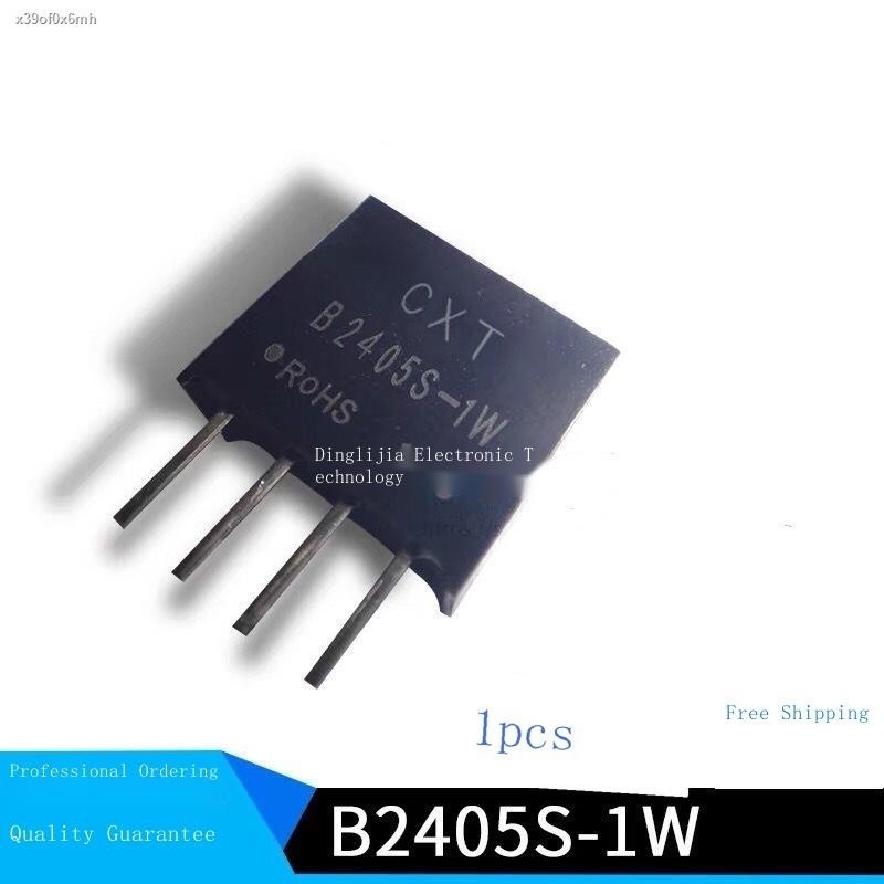 COD/B2405S-1W DC/DC 24V to 5V Isolated Power Module B2405S-1WR2 ...