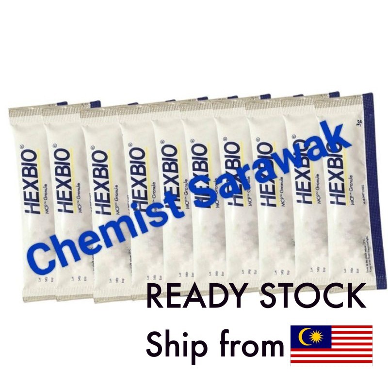 HEXBIO 1's Sachets × 3g [Orange Flavour] | Shopee Philippines