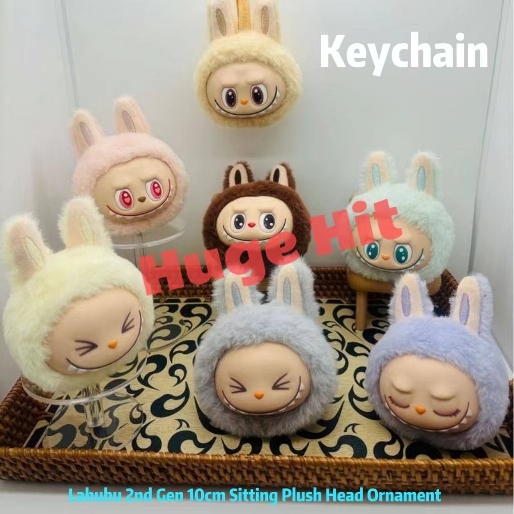 Huge Hit! Choose Your Labubu 2nd Gen 10cm Sitting Plush Head Ornament ...