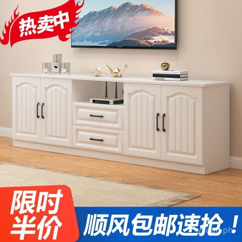 frx Solid Wood TV Cabinet Simple Modern Small Apartment Home Living ...