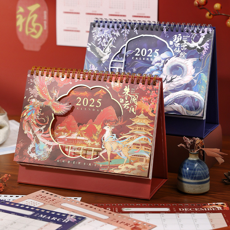 Desk Calendar 2025 Creative Chinese Style Calendar Ancient Style ...