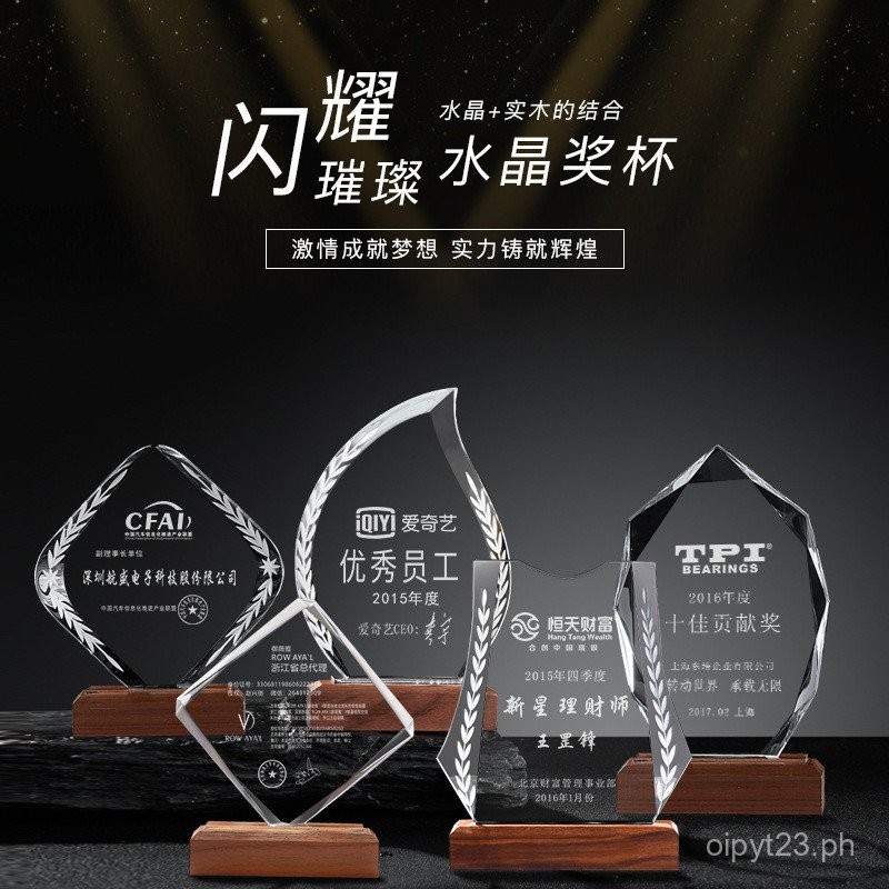 Walnut Wooden Crystal Trophy Splicing Solid Wood Luminous Trophy ...