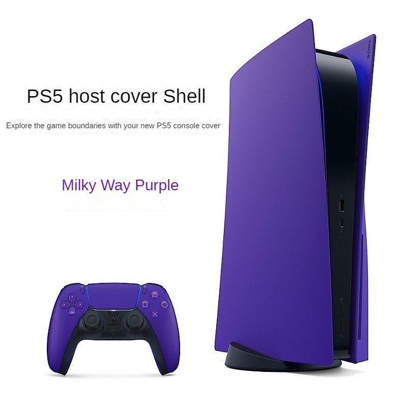 PS5 Shell Protective Cover Optical Drive Version Ready Stock | Shopee ...