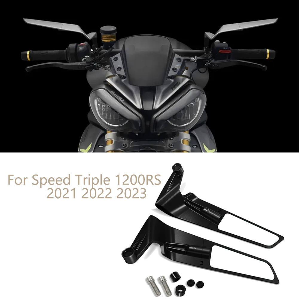 For Speed Triple 1200 RS Motorcycle Rearview Mirror Speed Triple 1200RS ...
