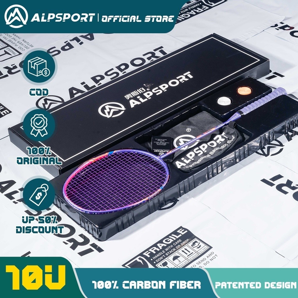 ALP Gj Ultralight 10U Professional Max 35Lbs 100% Full Carbon Fiber ...