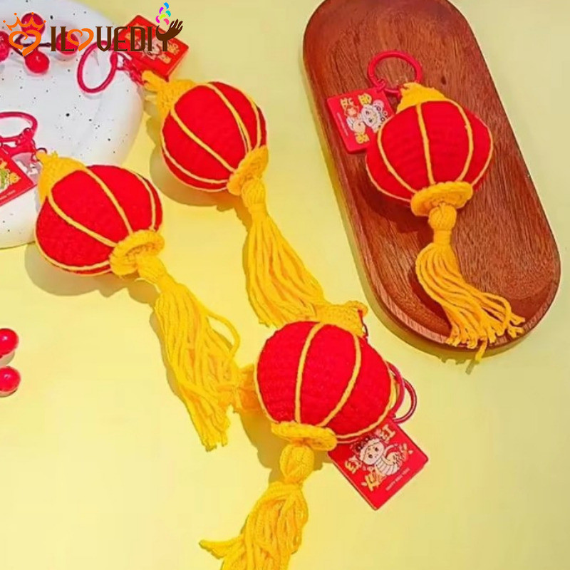 Hand Knitted Lantern Tassel Keychain - New Year Accessories Gift ...