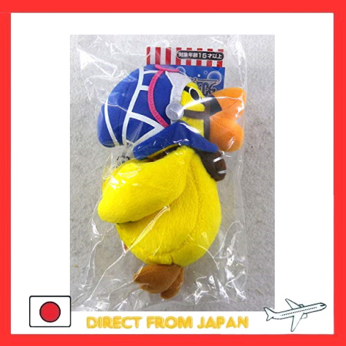 One Piece Chibi Plush Toy Kuttari Plush Mini Karoo | Shopee Philippines