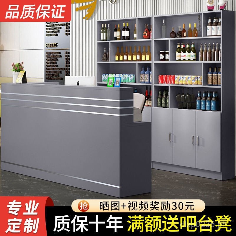 Bar Cabinet for Restaurant Hotel Cashier Reception Desk Front Desk ...
