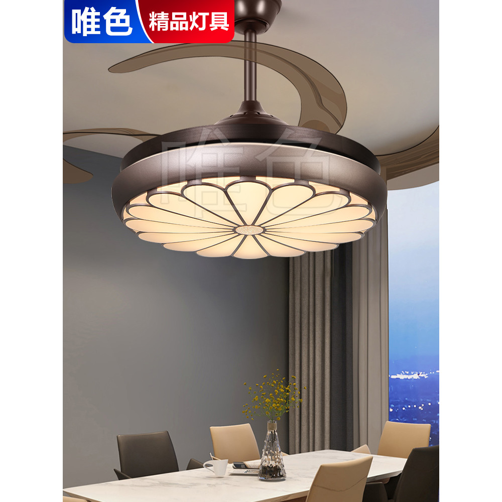 Brown Fan Light Invisible Ceiling Fan Light Home Integrated Ceiling ...