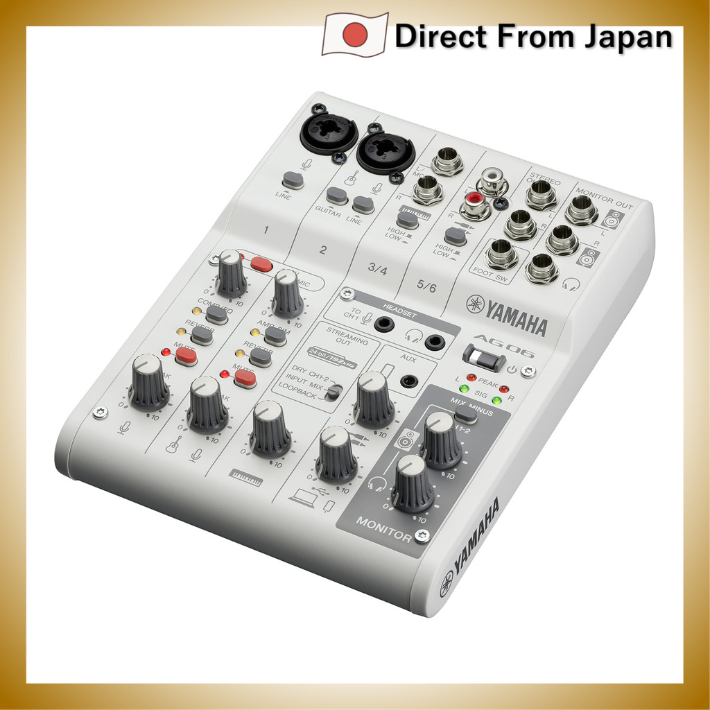 Yamaha Live Streaming Mixer 6 Channel White AG06MK2 W | Shopee Philippines