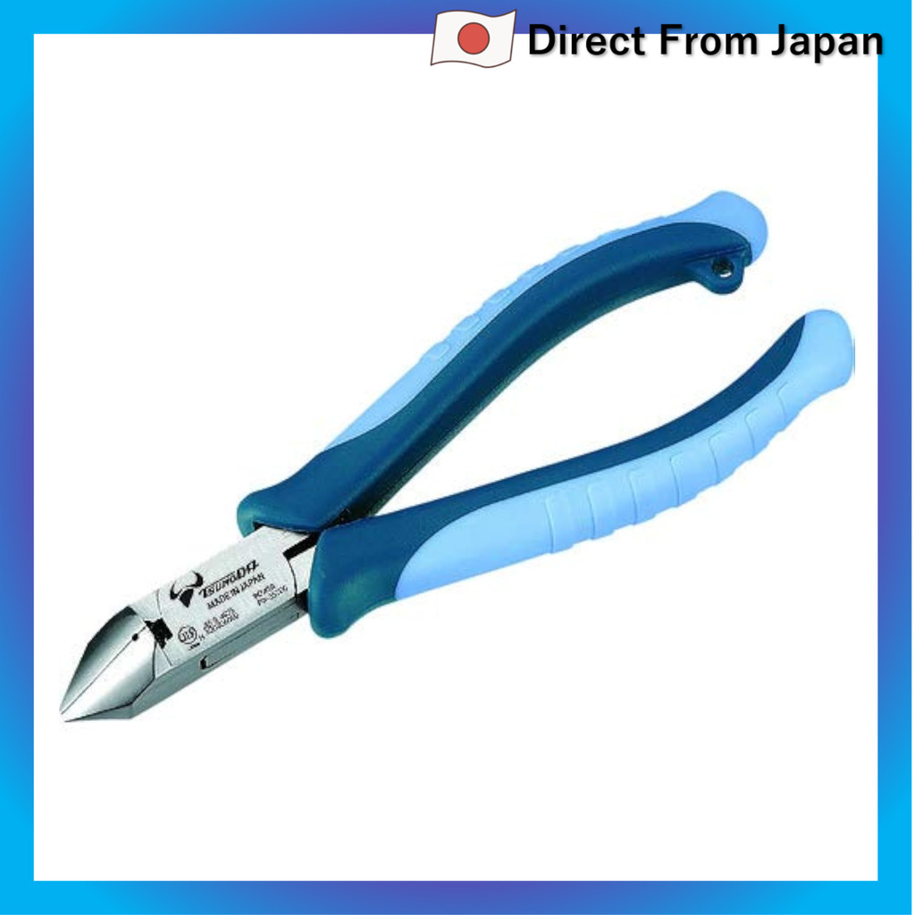 King TTC three-piece diagonal nipper PW-351DGJIS | Shopee Philippines