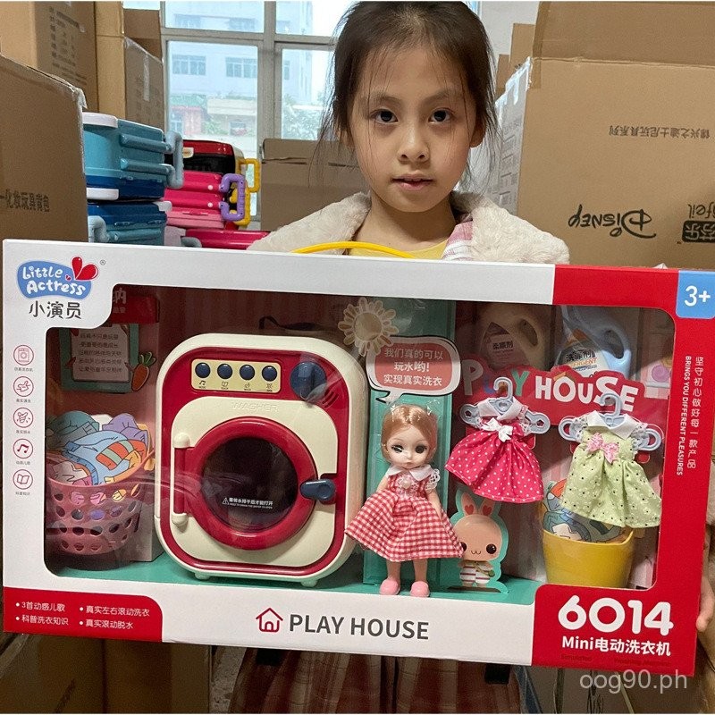 Little Actor Children's Washing Machine Toy Set for Girls Pretend Play ...