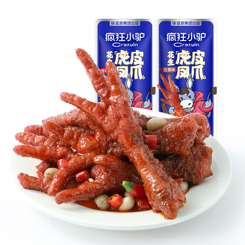 Peanut tiger skin chicken feet 35g spicy chicken feet ready to eat ...