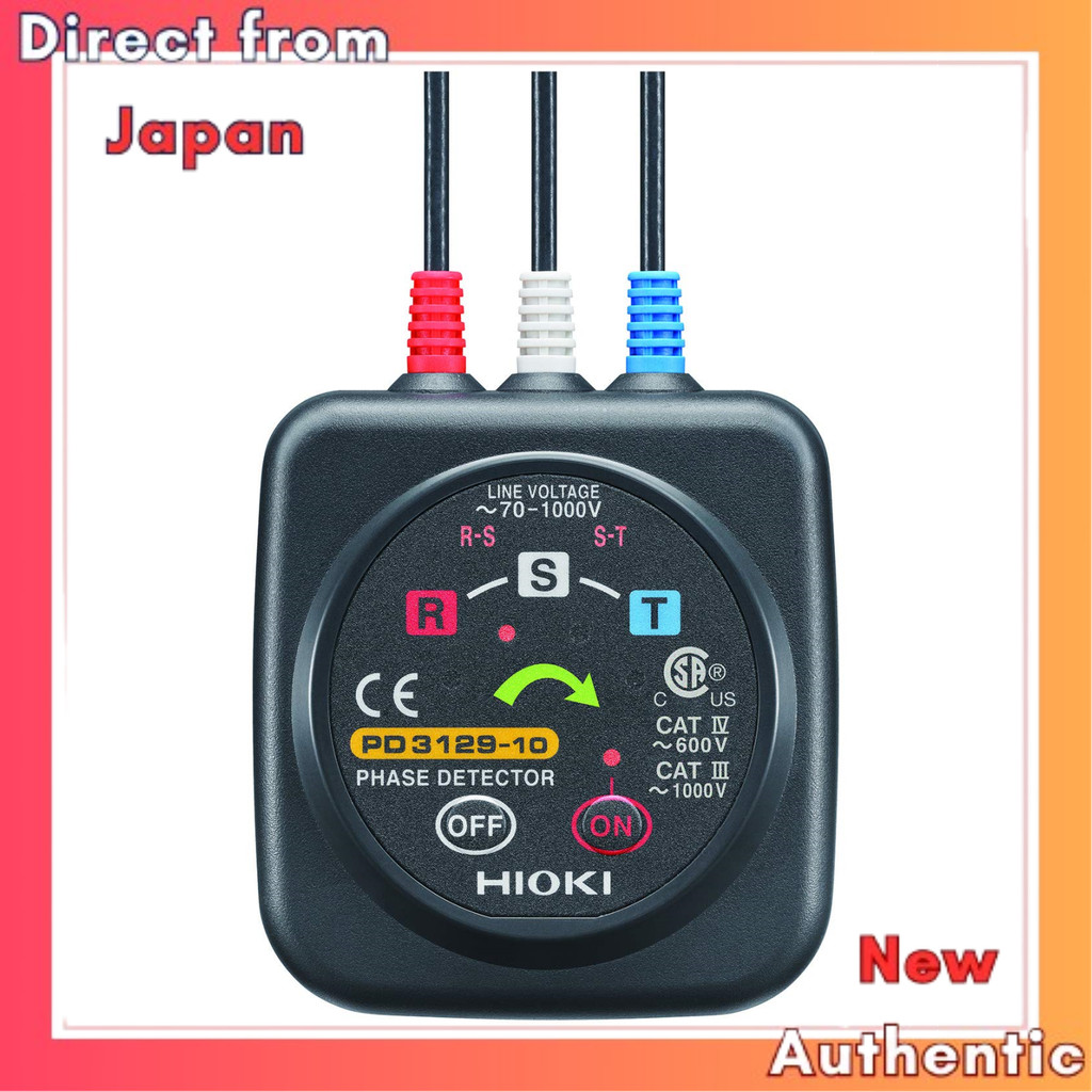 HIOKI Phase Detector PD3129-10 Wide Type ,Souvenirs,Phase detector ...