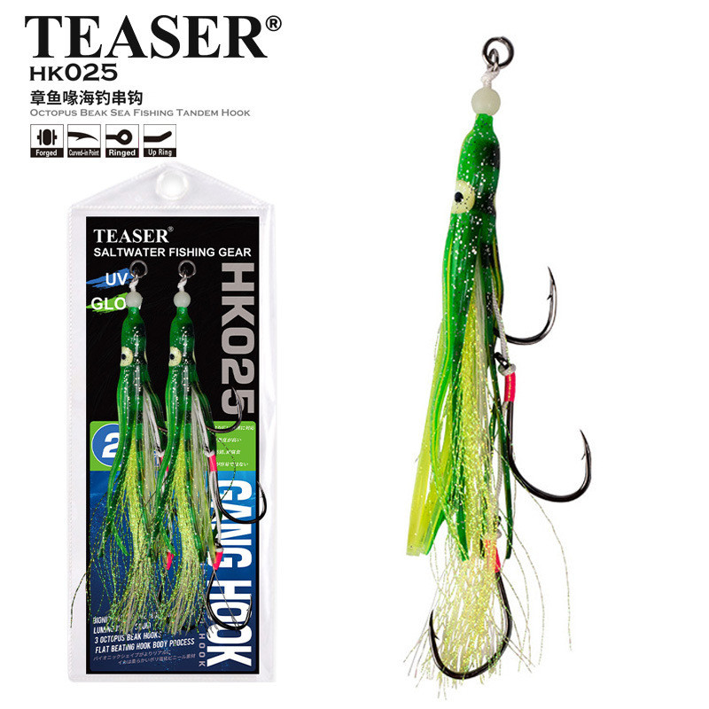 Octopus beak iron plate string hook UV luminous silk biomimetic squid ...