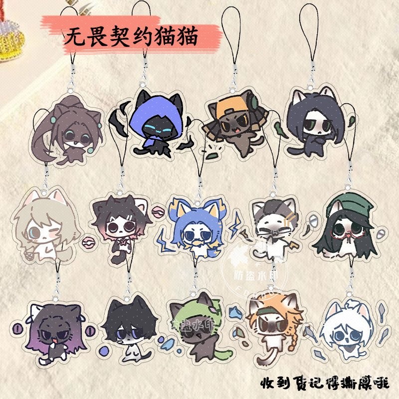 REAADY STOCK VALORANT Keychain Acrylic Same Style Peripheral ...