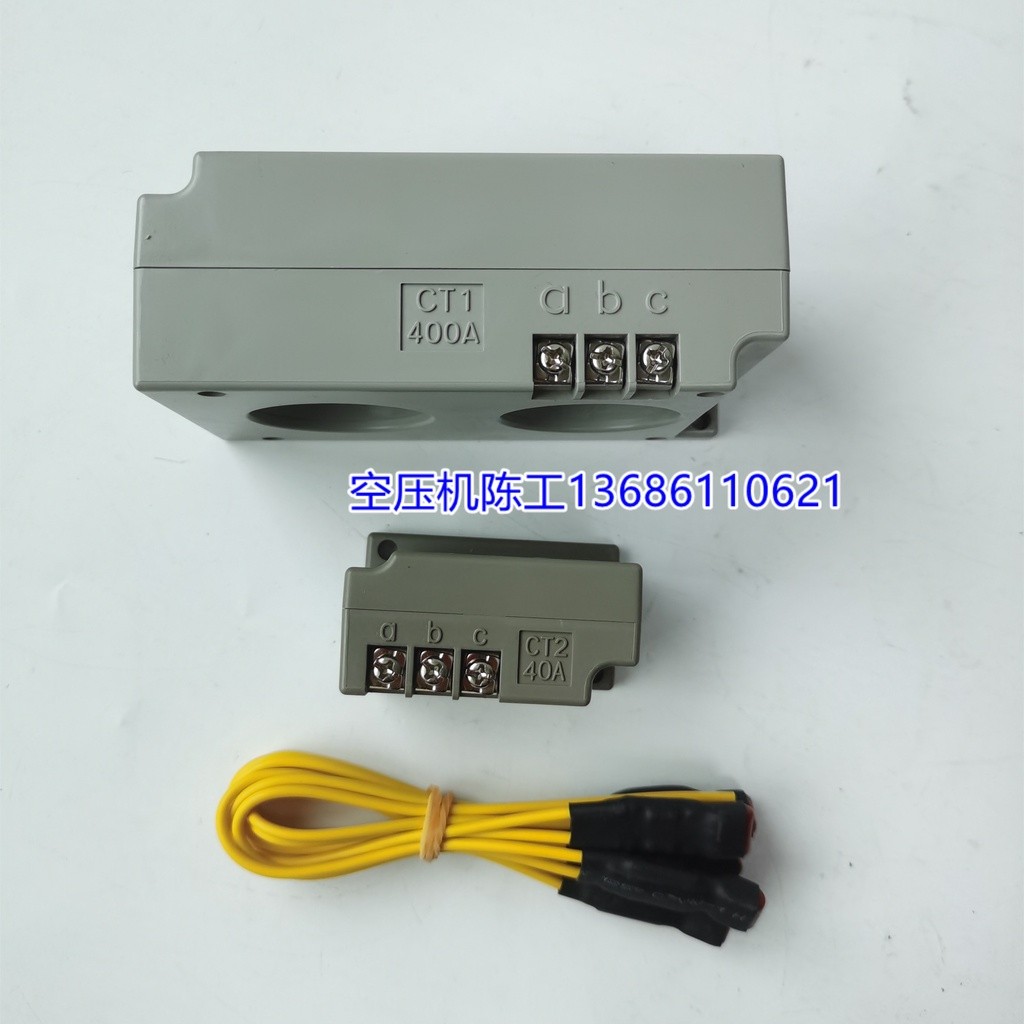 ︿Screw air compressor start plate transformer CT2CT1 40A 200A400A fan current sensor AC | Shopee ...
