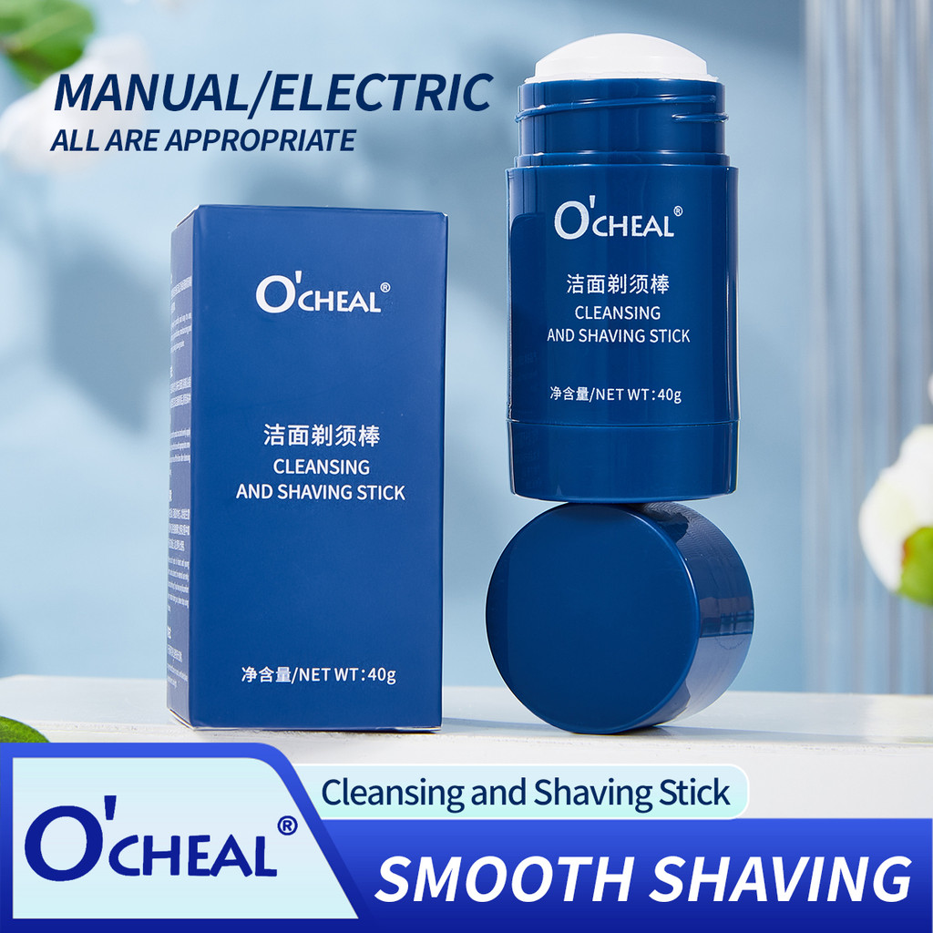 Ocheal Face Shaving stick Cleaning Facial Hair with Shaver Hair Shaving ...