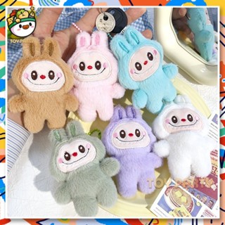 【⭐24h⭐Labubu Keychain】Kawaii,Cartoon Labubu Plush Keychain - Bags, Car ...