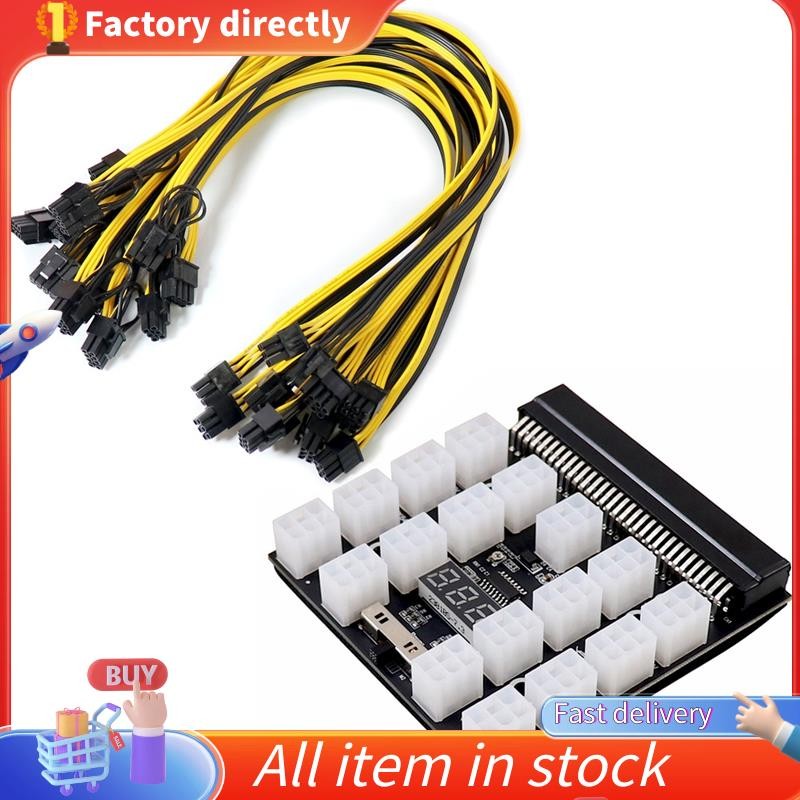 In stock-Power Module Breakout Board 17 Ports with 17Pcs 50cm 6Pin to 6 ...