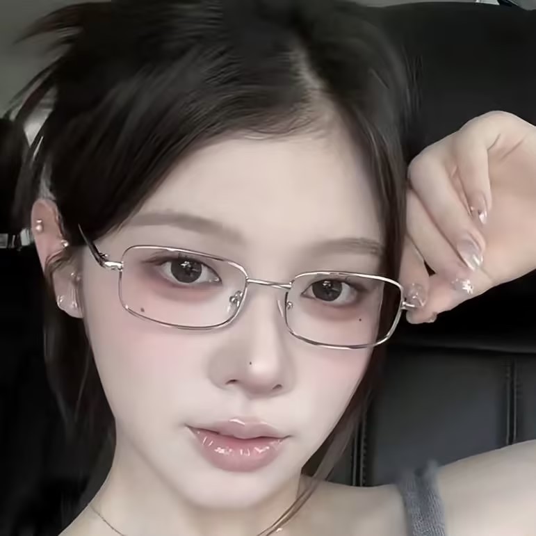 Fashion Graded Eyeglasses with Grade -25 50 75 100 125 150 175 200 225 ...