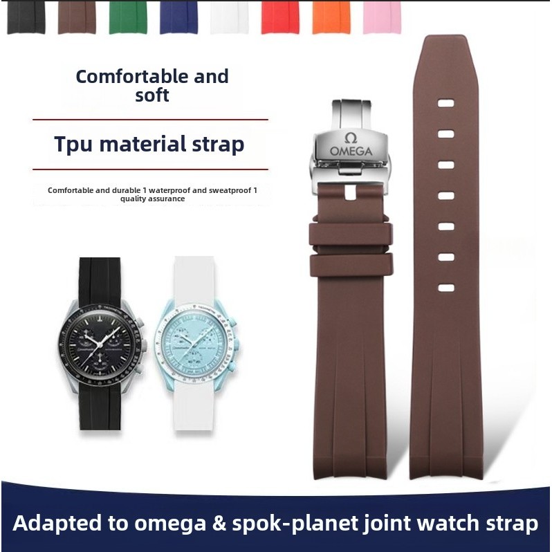 20mm Curved Rubber Strap for Omega S-watch Star Series Watch Band ...
