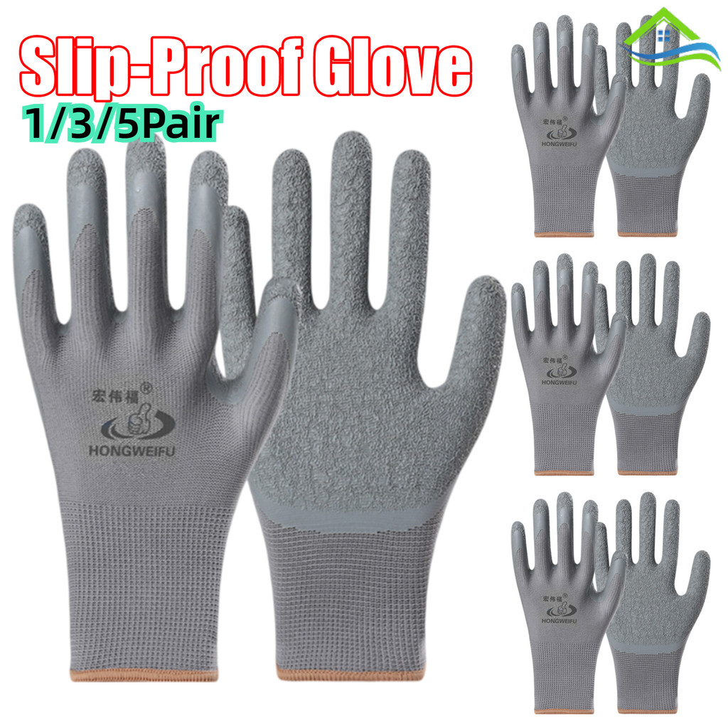PU Coated Anti-static Thick Work Glove - Latex Wrinkle Anti Slip Thick ...