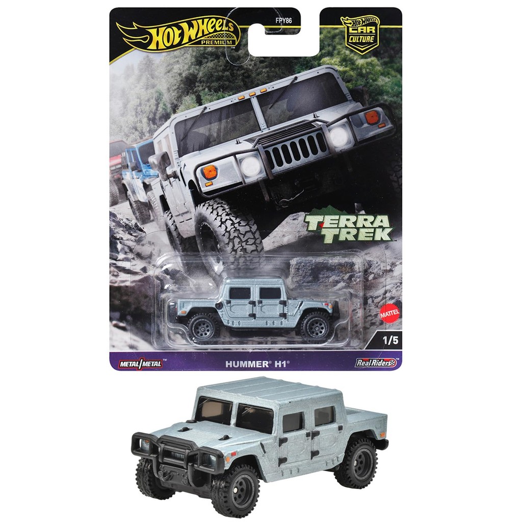 Hot Wheels Car Culture Terratrek Hummer H1 Vehicle Toy Mini Car 3 Years ...
