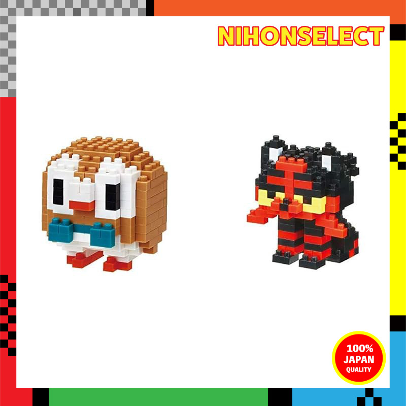 Nanoblock Pocket Monster Rowlet NBPM_051 | Shopee Philippines