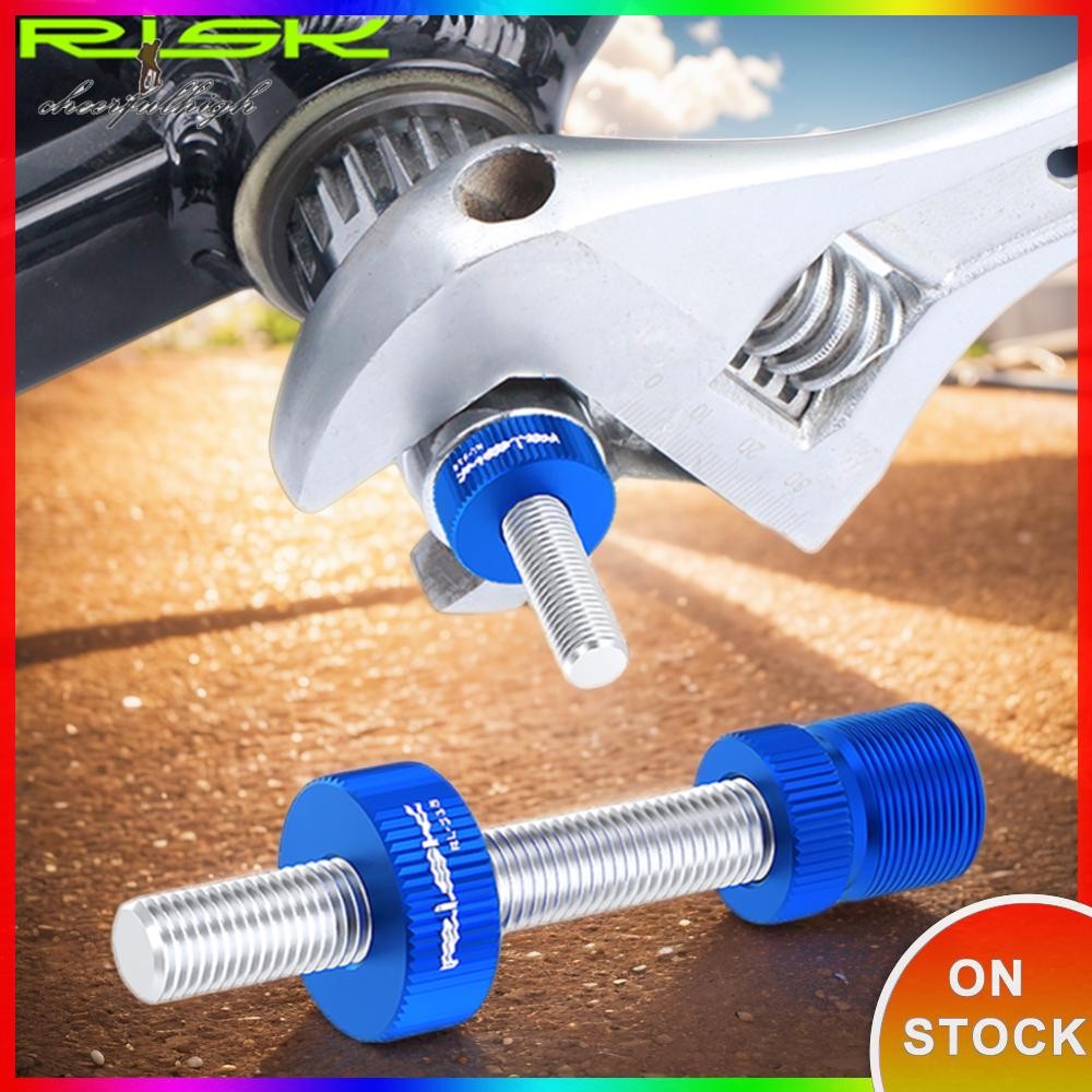 cheerfulhigh Bicycle Square Spline Axis Removal Fixing Rod Anti-Drop ...