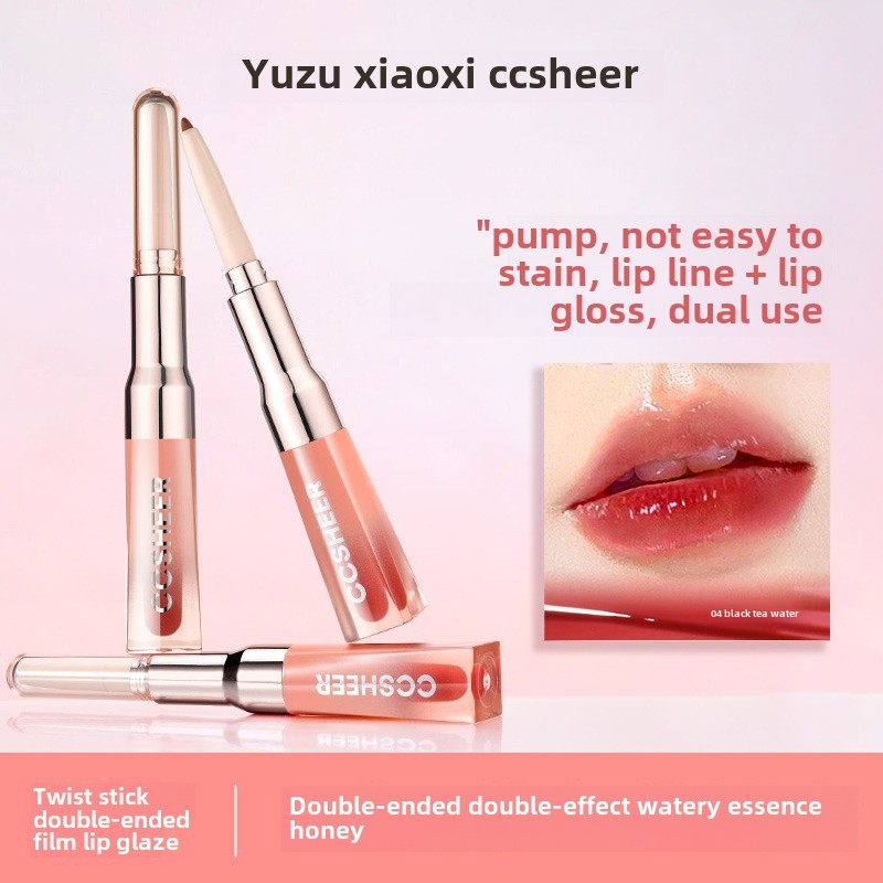 CC SHEER Twisting Rod Double Headed Lip Gloss Dual Use 柚子小西扭扭棒双头成膜双用 ...