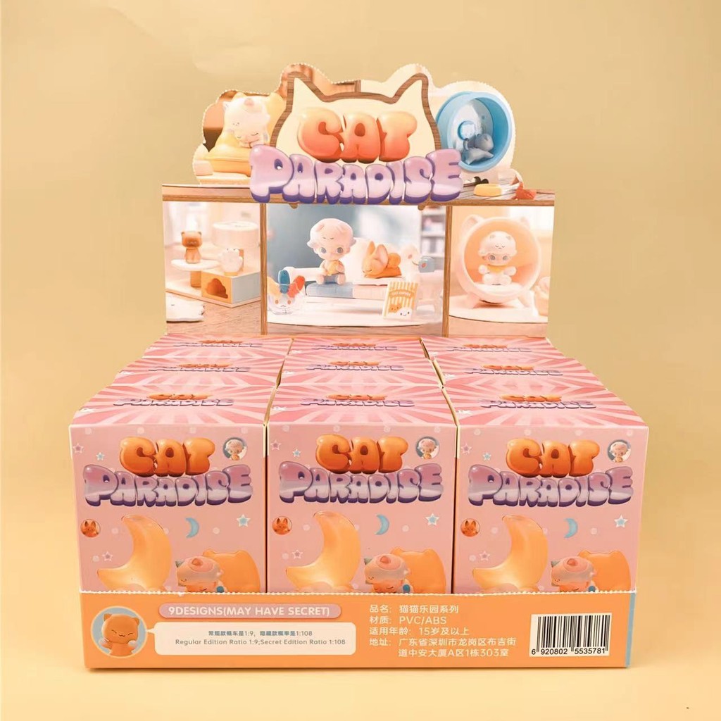 Pop Mart DIMOO DIMOO Cat Cat Paradise Sealed Tear-Off Boxed Figure ...